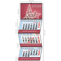 Originales Calendarios de Pared 2020 Personalizados Baratos